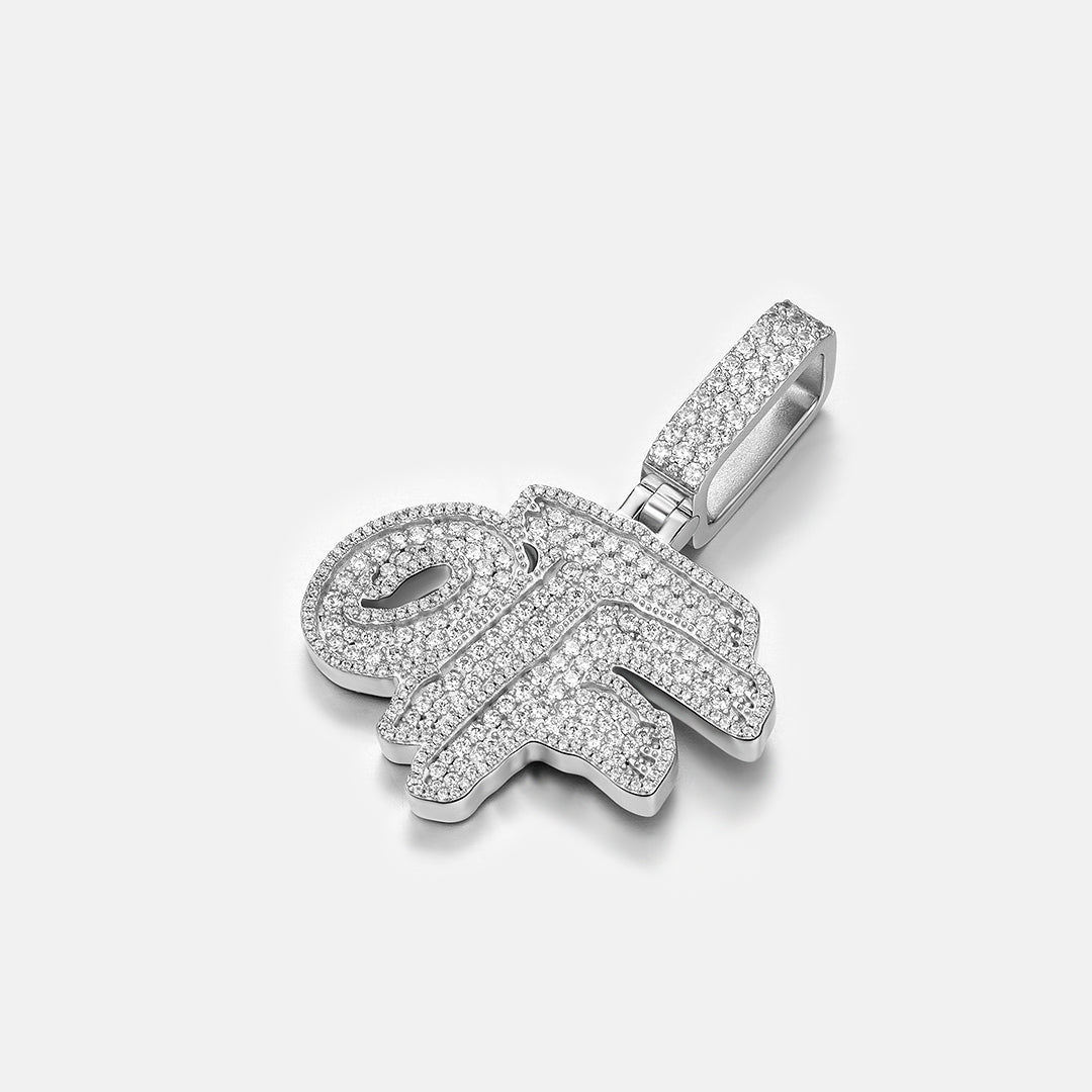 Custom Made OTF Moissanite Pendant – ICEGIANT
